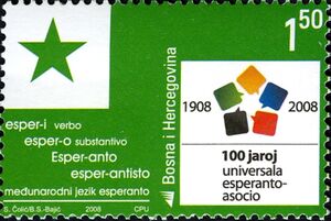 Stamp: Centenary of the Universal Esperanto Association (Bosnia and ...