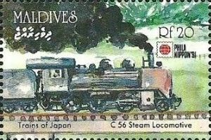 Stamp: C56 Steam Locomotive, 1935 (Maldives(Japanese Steam Locomotives ...