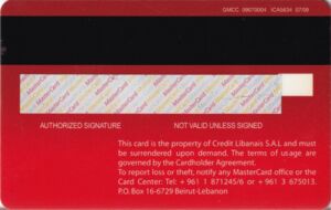 Bank Card: Internet card (Credit Libanais, Lebanon) Col:LB-MC-0001