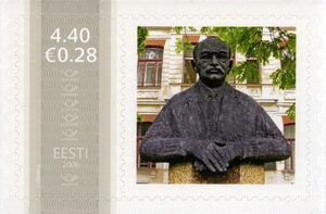 Stamp: Ludvig Puusepp Bust (Estonia: Personalized Stamps(Minu Mark) Col ...