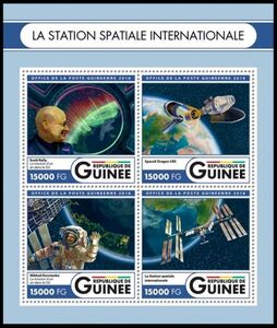 Stamp: International Space Station (Guinea(International Space Station ...