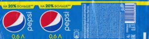 Drink Label: Pepsi-Cola (Pepsico Holdings, RussiaCol:RU-SODA-000640