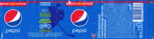 Drink Label: Pepsi-Cola (Pepsico Holdings, RussiaCol:RU-SODA-000645