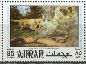 Stamp: Hunting Dogs, Currier & Ives (1857) (Ajman(Animal Paintings) Mi ...