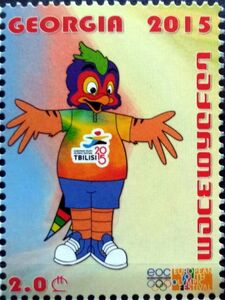 Stamp: European Youth Olympic Festival Mascot (Georgia(European Youth ...