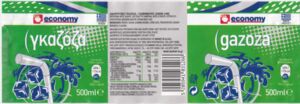 Drink Label: Economy, gazoza (Market In A.E.B.E., GreeceCol:GR-SODA-000782