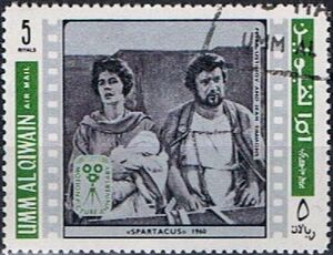 Stamp: Peter Ustinov, Jean Simmons (Umm al-Qiwain(Movie Actors) Mi:UM ...