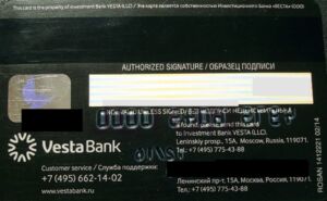 Bank Card: Vesta Bank Visa Infinite (Vesta Bank, RussiaCol:RU-VI-1461