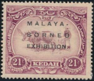 Stamp: Malay Ploughing overprinted MALAYA-BORNEO EXHIBITION (Kedah) (Malaya Borneo Exhibition ...