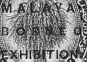 Stamp: Rice Sheaf overprinted MALAYA-BORNEO EXHIBITION (Kedah(Malaya Borneo Exhibition) Sg:MY-KE 47b