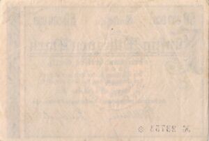 Banknote: 50 Millionen Mark (German Notgeld(Greiz) Kel:1896e.3.3