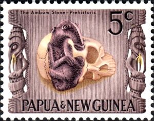 Stamp: The Ambum Stone - Prehistoric (Papua New Guinea(National ...