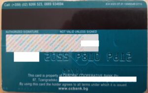 Bank Card: Central Cooperative Bank MasterCard PayPass- 07/15 (Central ...