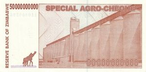 Banknote: 50,000,000,000 Dollars (Zimbabwe(2008 Special Agro Checks ...