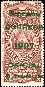 Stamp: Large revenue with Coat of Arms in triangle (Nicaragua(School ...