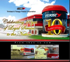 Stamp: Celebrating 10 Years of Loyal Service to the Nation (Trinidad ...