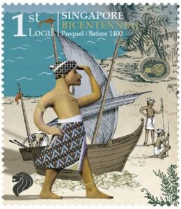 Stamp: Prequel before 1400 (Singapore(Bicentenary of Founding of ...