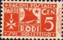 Stamp: Rhodes (Aegean Islands(Parcel post) Mi:IT-EG PP1 left 📮