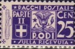 Stamp: Rhodes (Aegean Islands(Parcel post) Mi:IT-EG PP4 right 📮