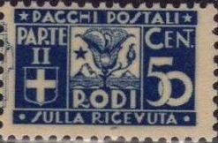 Stamp: Rhodes (Aegean Islands) (Parcel post) Mi:IT-EG PP5 right