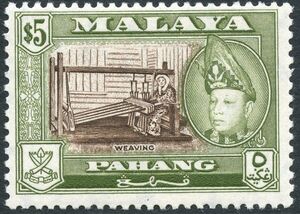 Stamp: Weaving (PahangSg:MY-PA 86b
