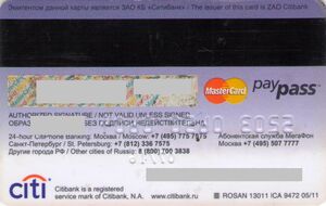 Bank Card: Citi. Megafon (Citibank, RussiaCol:RU-MC-0661.03