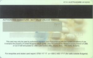Bank Card: UBB Mastercard Debit Balls - 07/18/002 (United Bulgarian ...