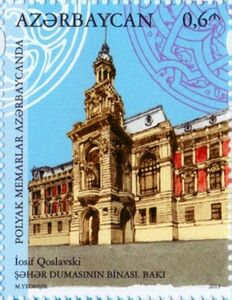 Stamp: Jozef Goslawski - Baku Duma (Azerbaijan(Joint Issue of ...