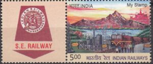 Stamp: SE Railways (India(MyStamps 2019) Mi:IN 3508,Yt:IN 3196