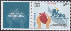 Stamp: Apollo Hospitals : Center of Cardiology (India) (MyStamps 2019 ...