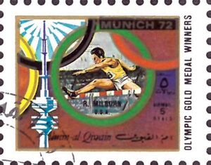 Stamp: Rodney Milburn, USA, 110m hurdles (Umm al-Qiwain(Winners of the ...