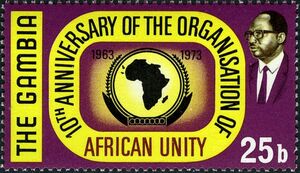 Stamp: OAU Emblem (Gambia(OAU Issue) Mi:GM 287,Sn:GM 296,Yt:GM 285,Sg ...