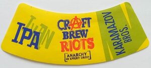 Drink Label: Karamazov Bros. Ipa (Moskovskaya Pivovarennaya Kompaniya ...