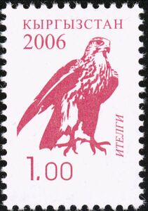 Stamp: Falcon (Falco sp.) (Kyrgyzstan(Definitive Issue - Birds of Prey ...