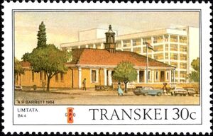 Stamp: Umtata (TranskeiMi:ZA-TR 158,Sn:ZA-TR 128,Yt:ZA-TR 141,Sg:ZA-TR 159