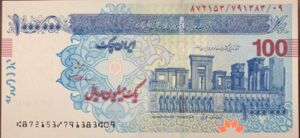 Banknote: 1,000,000 Rials (Iran(Iran Cheque Issues 2008-2022) Wor:P-154 Bb