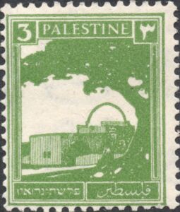 Stamp: Rachel's Tomb, Bethlehem (Palestine - British Mandate(Definitive ...
