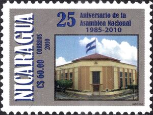 Stamp: 25 years National Assembly (Nicaragua) Mi:NI 4450,Sn:NI 2511,Sg ...