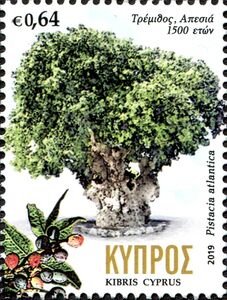 Stamp: Terebinth Tree in Apesia, 1500 years old (Cyprus(Centenarian ...
