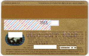 은행 카드: Miles & More Lufthansa, PIRAEUS BANK MasterCard (02/10) (Piraeus ...