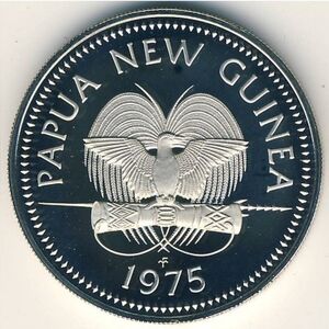 Coin: 20 Toea (Bennett's Cassowary) (Papua New Guinea(1975~Today ...