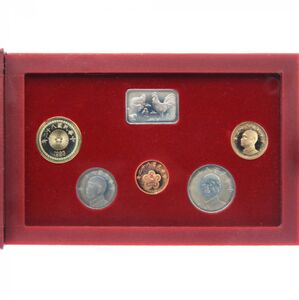 Coin: Various Dollars (Proof set 1993 - 八十二 - 82) (Taiwan (Republic of ...