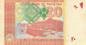 Banknote: 20 Rupees (Pakistan(2007-2023 Issue) Wor:P-55l