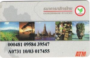 Bank Card: Kasikornbank (Kasikorn Bank, ThailandCol:TH-GM-0118.02