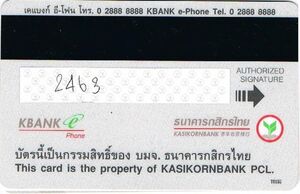 Bank Card: Kasikornbank (Kasikorn Bank, ThailandCol:TH-GM-0118.02