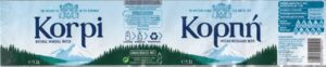 Drink Label: Korpi, Natural Mineral Water (Nestle Ελλάς Α.Ε, GreeceCol ...