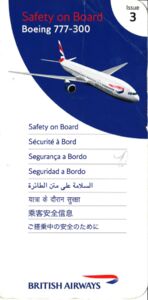 Safety Card: Boeing 777-300 (British Airways, United Kingdom of Great ...