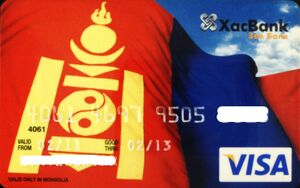 Tarjeta de Banco: XacBank (XacBank, MongoliaCol:MN-VI-0042.01 💳