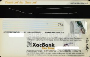 Tarjeta de Banco: XacBank (XacBank, MongoliaCol:MN-VI-0042.01 💳
