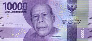 Banknote: 10,000 Rupiah (Indonesia(2016-2021 "National Heroes" Issue ...